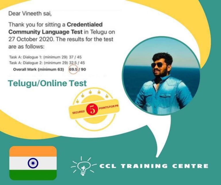 NAATI CCL Training Centre | #1 Pioneer in NAATI CCL Training