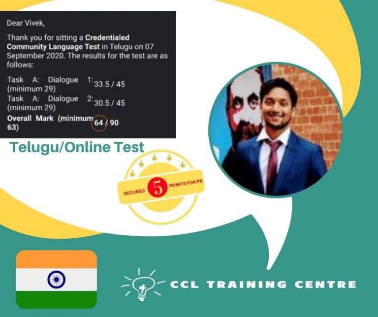 NAATI CCL Training Centre | #1 Pioneer in NAATI CCL Training